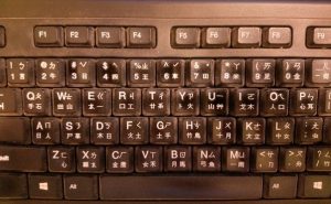 How do computer keyboards for traditional Chinese characters work ...