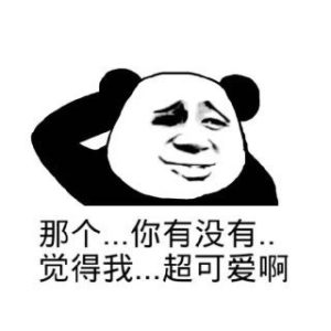 Why do people pronounce “那个” as “nei ge” instead of “na ge?” - Chinese ...
